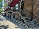 Բիգ Լեյբլս (Hanrapetutyan Street No:58), giyim mağazası  Erivan'dan