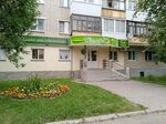 Zoomagazin Nimfa (ulitsa Kunavina No:11), petshop  Kamensk‑Uralski'den