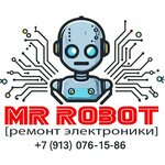 Mister Robot (Kommunisticheskiy prospekt No:36), telefon tamir servisi  Mejdureçensk'ten