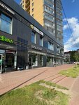 Электроэпиляция epi. zona (ulitsa 3-go Internatsionala No:6А), epilasyon  Briansk'tan