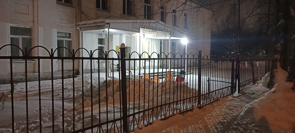 Sivil toplum kuruluşları Ровесник, Perm, foto