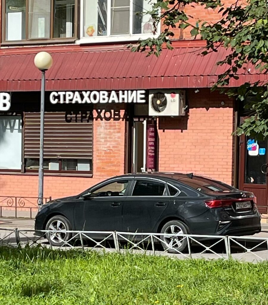 Araç sigorta şirketleri Driver Assistance Center, Saint‑Petersburg, foto
