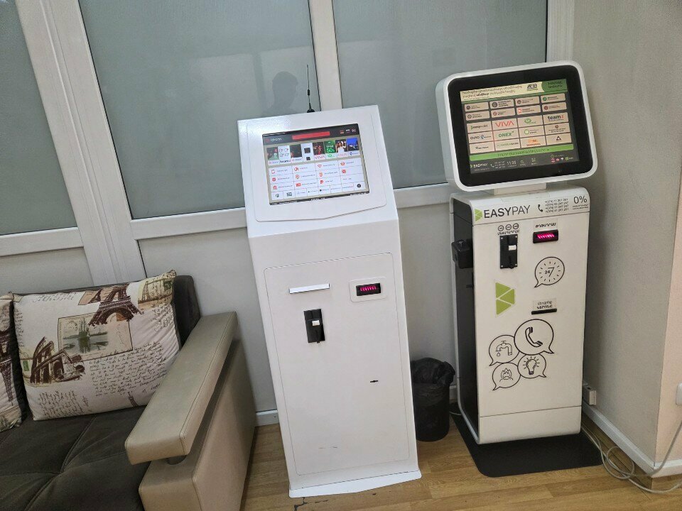 Ödeme terminali EasyPay, Erivan, foto