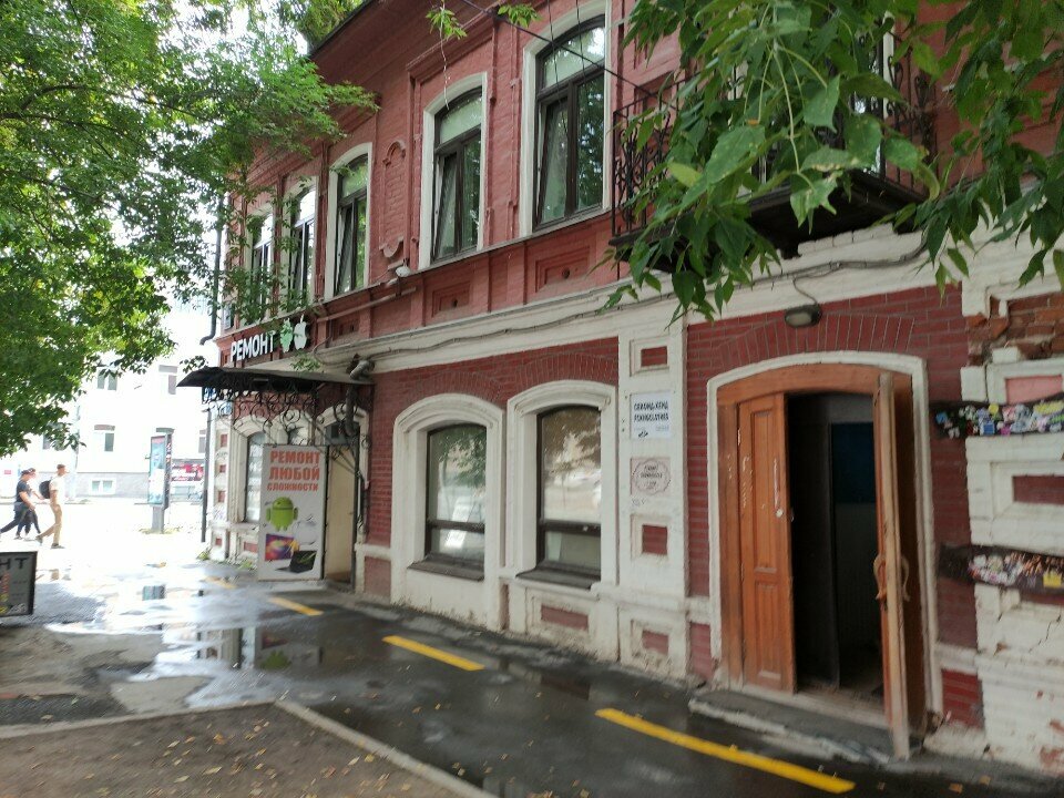 Podoloji Подлог Коковина Евгения, Yekaterinburg, foto