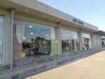 Найс декор (Raffi Street No:6/4), perde ve korniş üreticileri  Erivan'dan
