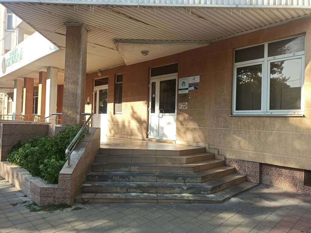 Konteyner nakliyatı Smb Transport Logistic, Novorossiysk, foto