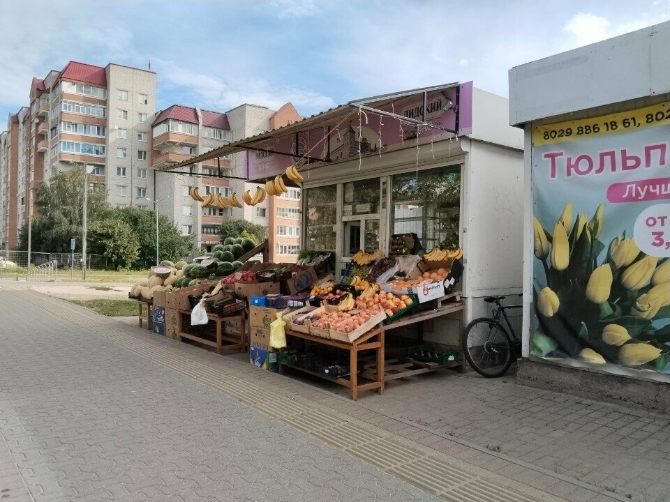 Manavlar Магазин овощей и фруктов, Grodno, foto