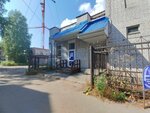 Поморье (ulitsa Popova No:6), tanı merkezleri  Arhangelsk'ten