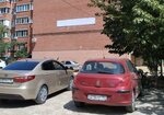 Продажа и аренда недвижимости (ulitsa imeni S.S. Prokofyeva No:15, Muzykalny mikrorayon), ticari gayrimenkul alım satımı  Krasnodar'dan