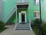 Lips_Kras (ulitsa imeni Valeriya Gassiya No:4/7к1), kozmetoloji, kozmetik salonları  Krasnodar'dan