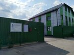 Бис (Prospect Truda No:48/14), i̇nşaat firmaları  Voronej'den