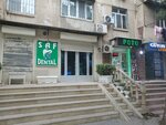 Saf Dental (Sarajevo Street No:69Q), özel ağız ve diş sağlığı klinikleri ve muayenehaneleri  Bakü'den