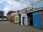Avtostek-servis (Oktyabrya Avenue No:82), otomobil camları  Yaroslavl'dan