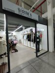 Sisters Boutique (Qýanysh Tólemetov kóshesi No:Grand Park Shymkent), giyim mağazası  Çimkent'ten (Şımkent'ten)