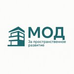 Межрегиональное Общественное Движение за Пространственное Развитие (Ordzhonikidze Street No:12с4), paylaşımlı ofis  Moskova'dan