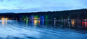 Апартаменты на Золотом пляже озеро Тургояк (No:2, posyolok Zolotoy Plyazh), otel  Çeliabinskaya oblastından
