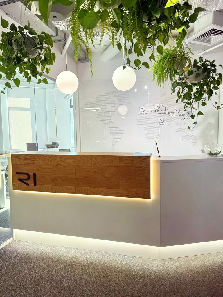 Satış ofisi Банников дом, офис продаж, Yekaterinburg, foto