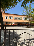 School No. 3 (Ismaılov kóshesi No:63), ortaokul  Sarıağaş'tan
