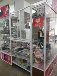 Rr Cargo Karaganda (No:8/3, Shyǵys-3 shaǵyn aýdany), teslimat noktası  Karağandı'dan
