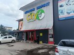 Ekonom-market (Baymahambetov Street No:8Б/1), giyim mağazası  Kostanay'dan