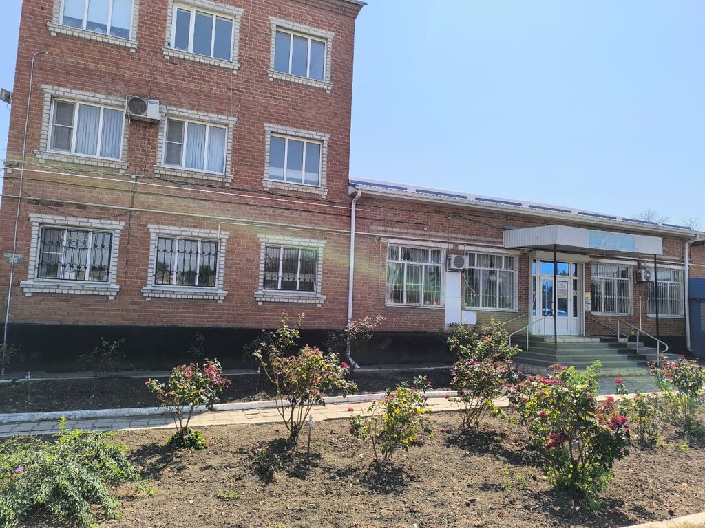 Doğal gaz hizmetleri Gazprom gas distribution Krasnodar, branch No. 16, Krasnodarski krayı, foto