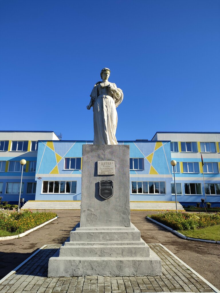 Anıt, heykel памятник Алоизе Пашкевич, Grodnenskaya oblastı, foto