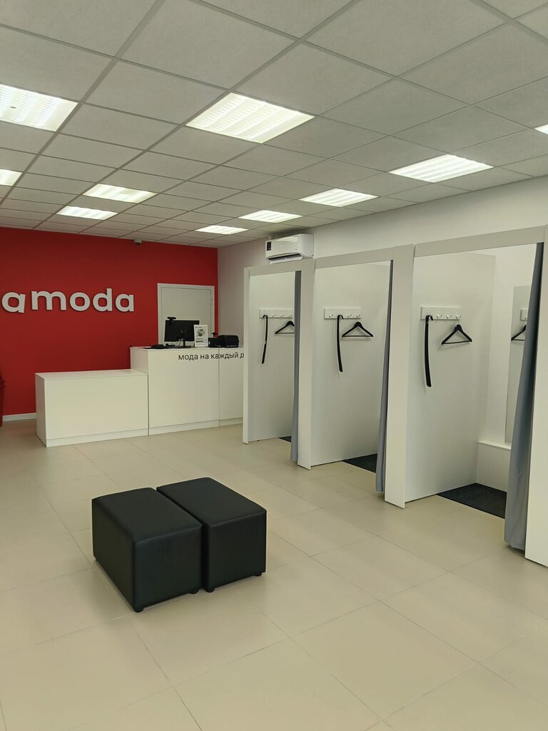 Teslimat noktası Lamoda, Surgut, foto