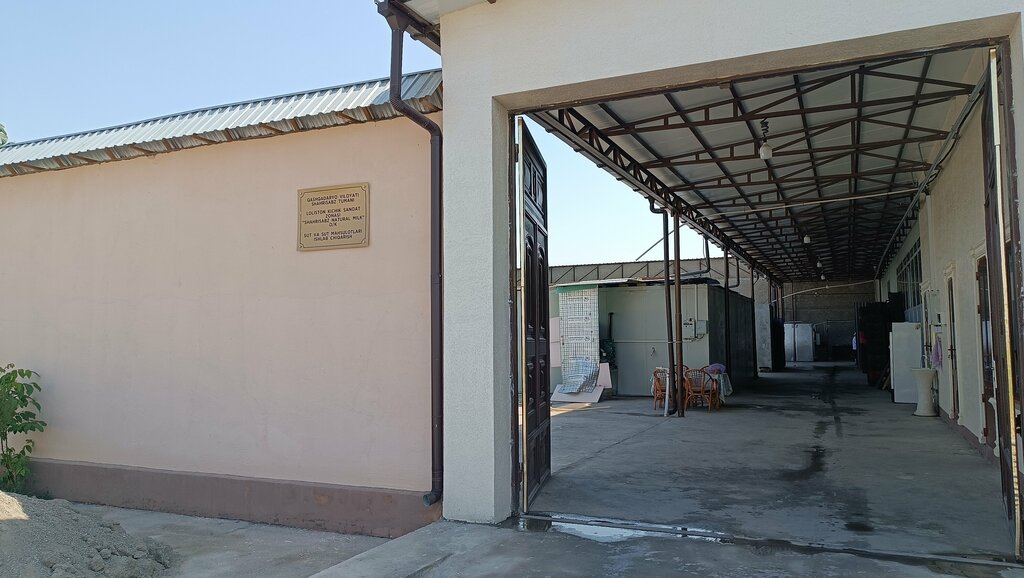 Toptan süt ürünleri Natural Milk, Kaşkaderya eyaleti, foto