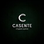 Проект кухни Casente (Ryazansky Avenue No:8Ас1), mutfak mobilyaları  Moskova'dan