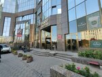 Kt&g Global (Al-Farabi Avenue No:5к2А), yönetim ofisi  Almatı'dan