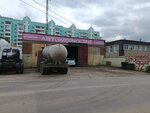 Tornado Sound (Ostrovskogo Street No:253/1), tuning  Blagoveshchensk'ten