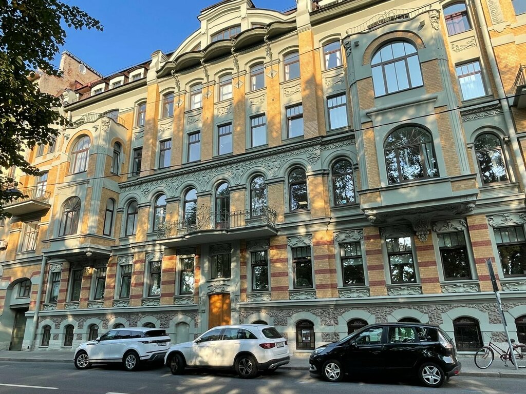 Ekspertiz hizmetleri Санкт-Петербургская городская лаборатория анализа воды, Saint‑Petersburg, foto