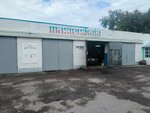 Auto repair shop (Baymahambetov Street No:5А), otomobil servisi  Kostanay'dan