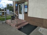 AutoKost (vulica Pietrusia Browki No:4Б), yönetim ofisi  Vitebsk'ten