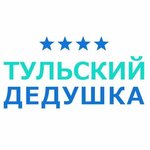 Тульский дедушка (Zhigulyovskaya Street No:4к2), yönetim ofisi  Moskova'dan