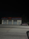 Shynomontaj (Jetısu oblysy, Panfılov aýdany, Town of Zharkent, Golovaskıı kóshesi), oto lastik tamiri  Jarkent'ten
