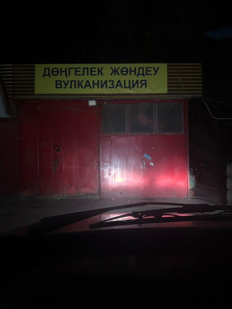 Oto lastik tamiri Tire fitting and repair, Zhetysu ili, foto