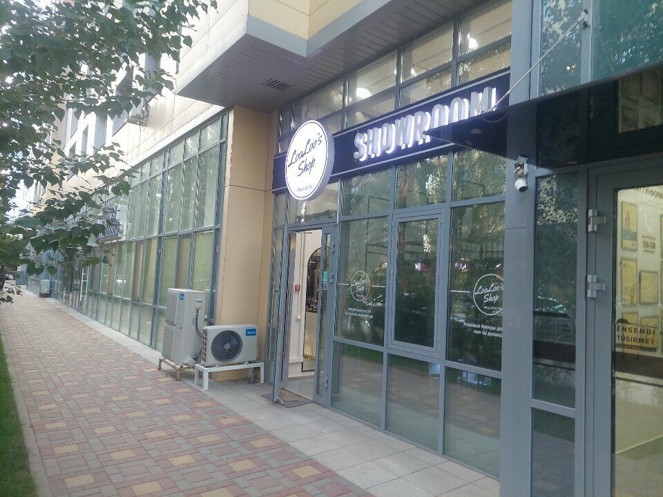 Giyim mağazası Looloo's shop, Astana, foto