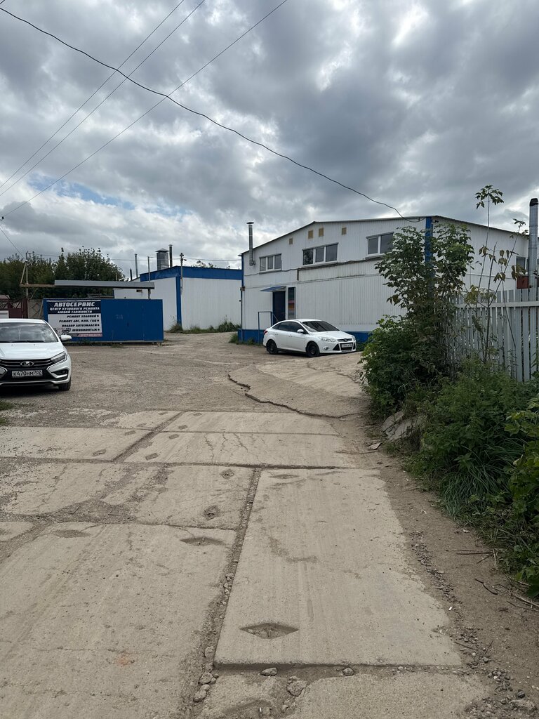 Otomobil servisi АвтоДоктор, Nijnekamsk (Tüben Kama), foto