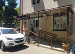 Colibri (Pobedy Street No:67, Lazarevskoe Residential District), güzellik salonu  Soçi'den