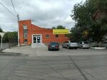Optom_noski_kostanay1 (Qozybaev kóshesi No:153А), çorap ve külotlu çorap mağazaları  Kostanay'dan