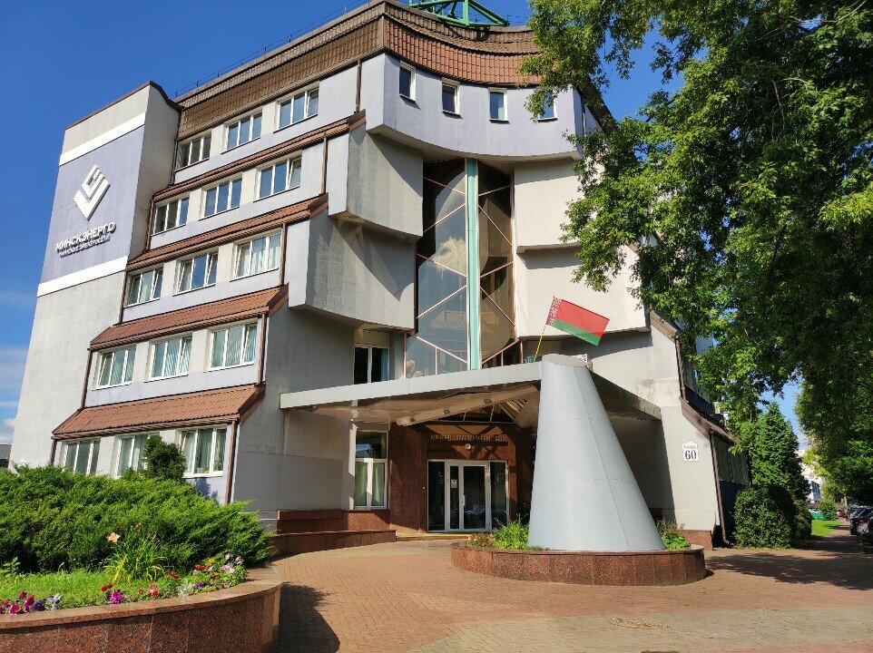 Enerji kurumları Минские Электрические Сети, Minsk, foto