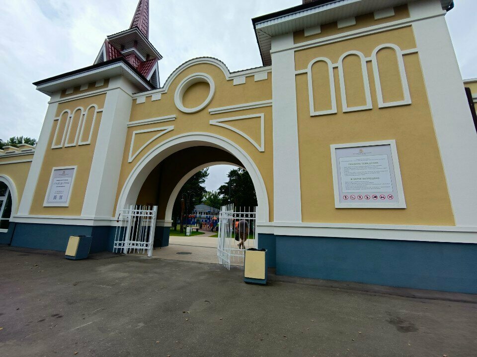 Lunapark Зеркальный лабиринт, Nijni Novgorod, foto