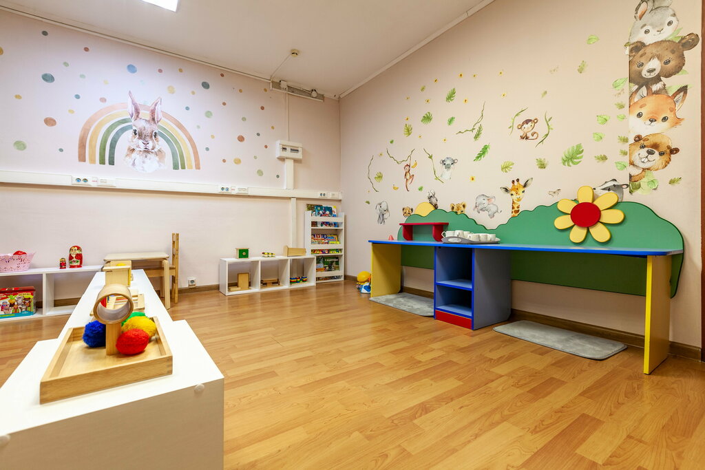 Çocuk gelişim merkezleri Heppi Banni, Mytişçi, foto