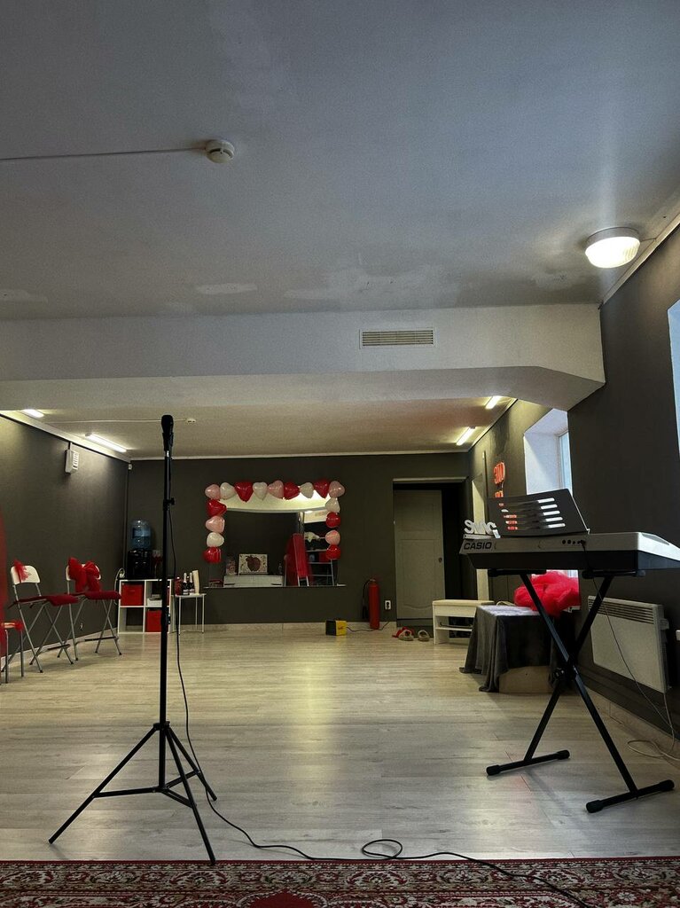 Müzik okulları ve konservatuarlar Sliyan'e, Yekaterinburg, foto