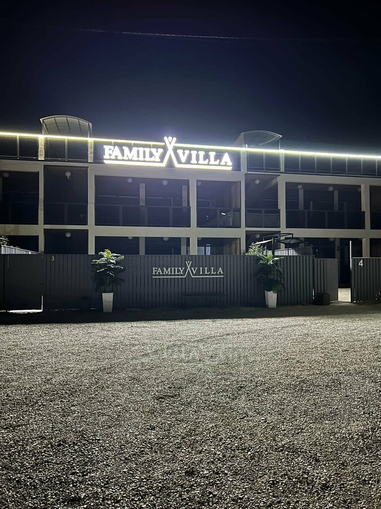 Konuk evi Family Villa, Dağıstan, foto