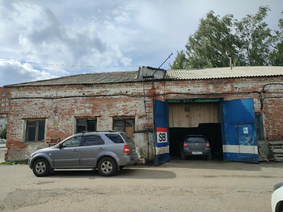 Otomobil servisi Автосервис, Cheboksary, foto