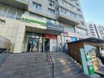 Tiger Service (Qanysh Sátbaev kóshesi No:23/1), cep telefonu aksesuarları  Astana'dan