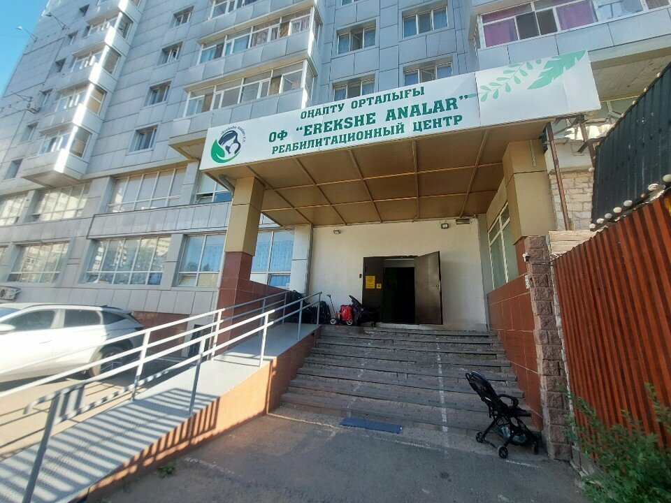 Kürk ve deri giyim mağazaları Astana Fur coats, Astana, foto