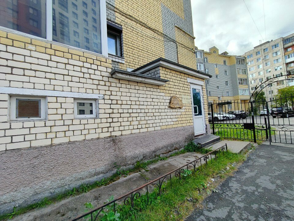 Yoga stüdyosu Практика, Arhangelsk, foto